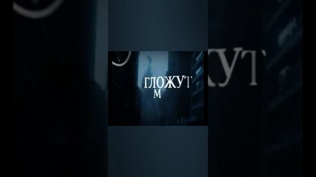 Второй грех Грех 7 смертных грехов