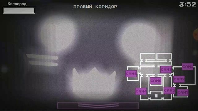 Одна ночь с Нептуном