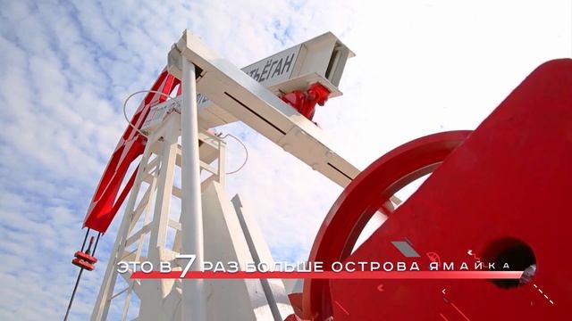 Нефтянка (промышленный туризм), ХМАО-Югра