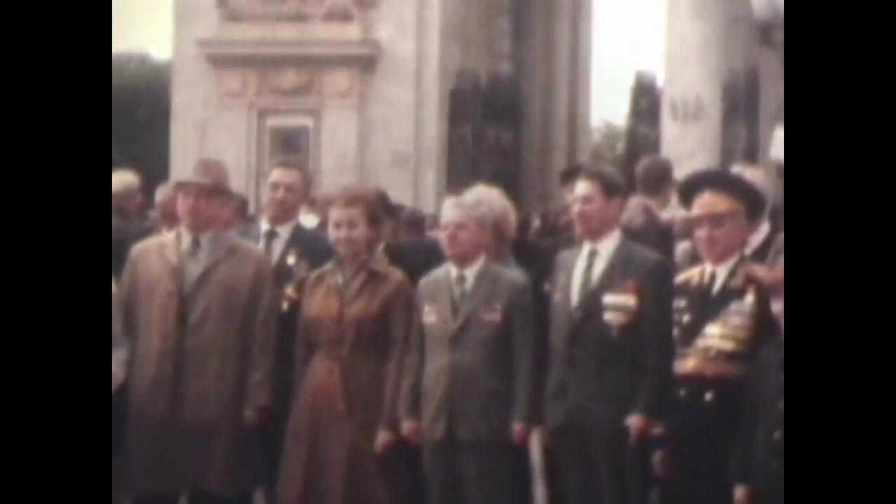 9 мая 1983 года