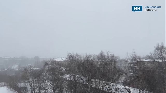 В Иванове разбушевался циклон «Ваня»