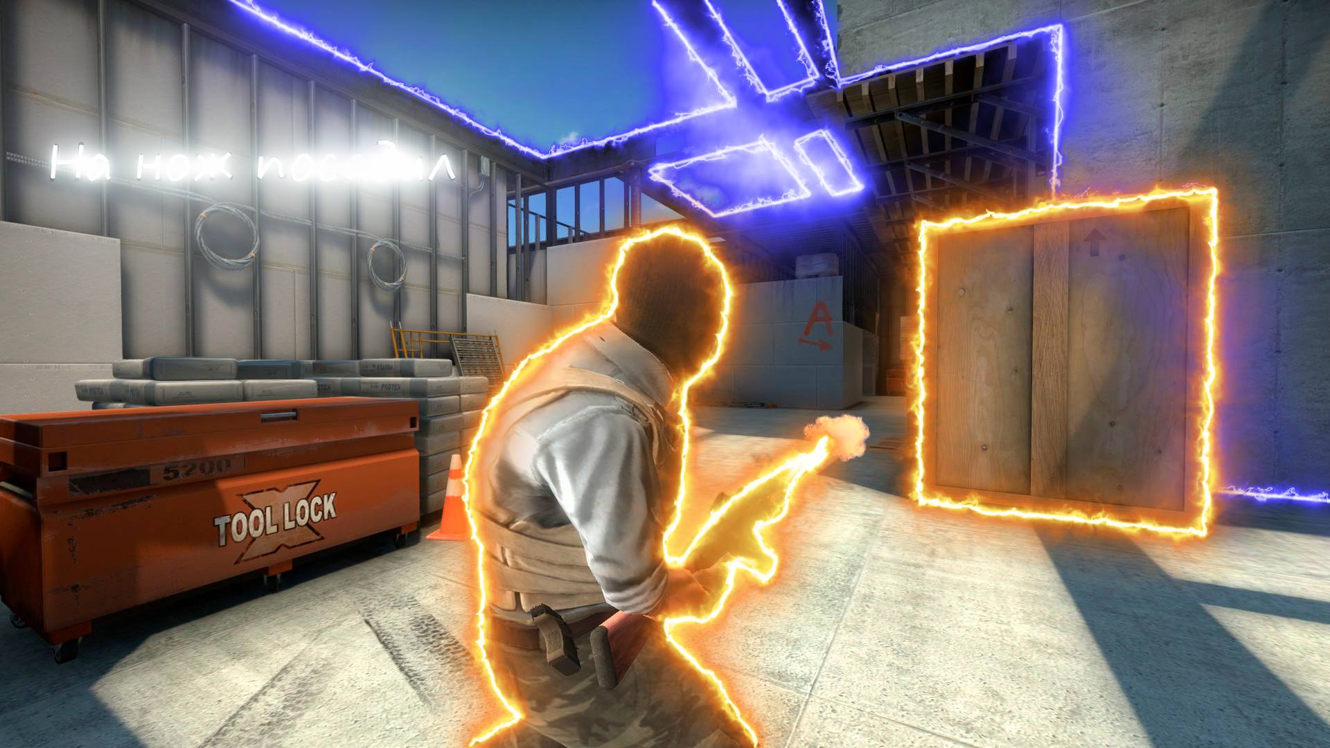 На нож посадил