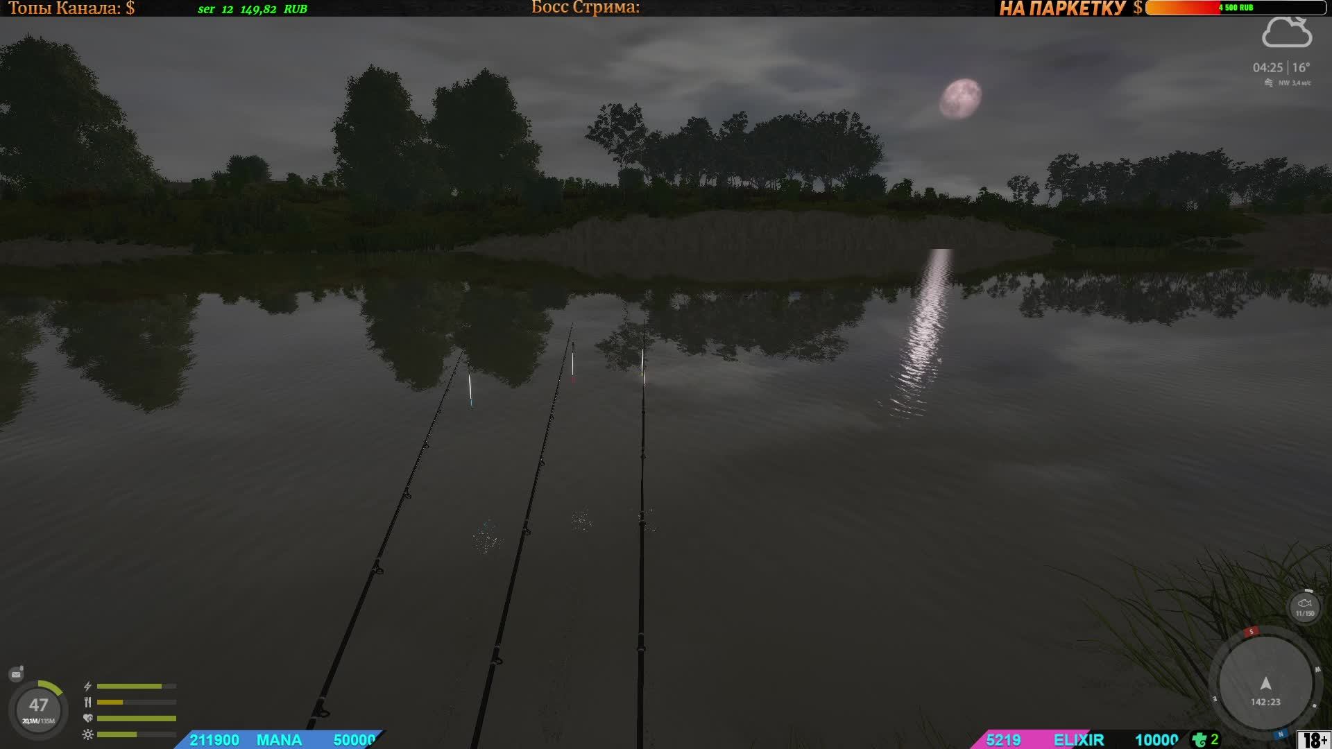 РУССКАЯ РЫБАЛКА 4 РР4 ? МАТЧЕВАЯ ЛОВЛЯ С ПЕТРОВИЧЕМ ? КЛЮЙ РЫБКА • МАЛЕНЬКАЯ И ЕЩЁ МЕНЬШЕ )