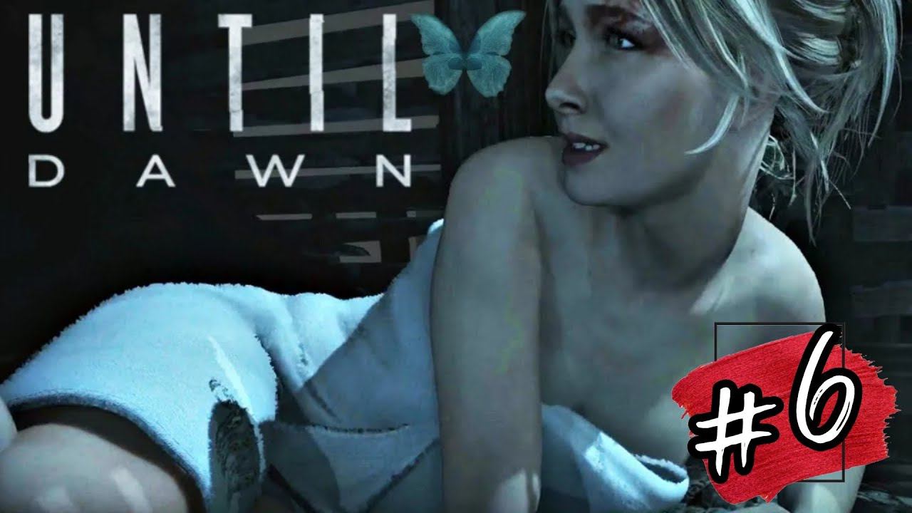 ПОБЕГ, РАДИО-ВЫШКА ►Until Dawn (Дожить до рассвета) прохождение # 6