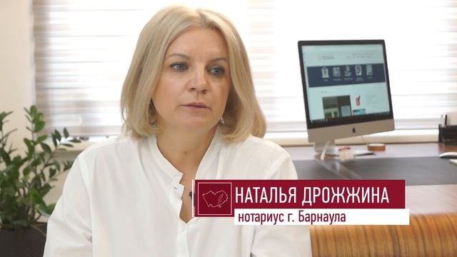 Брачный договор