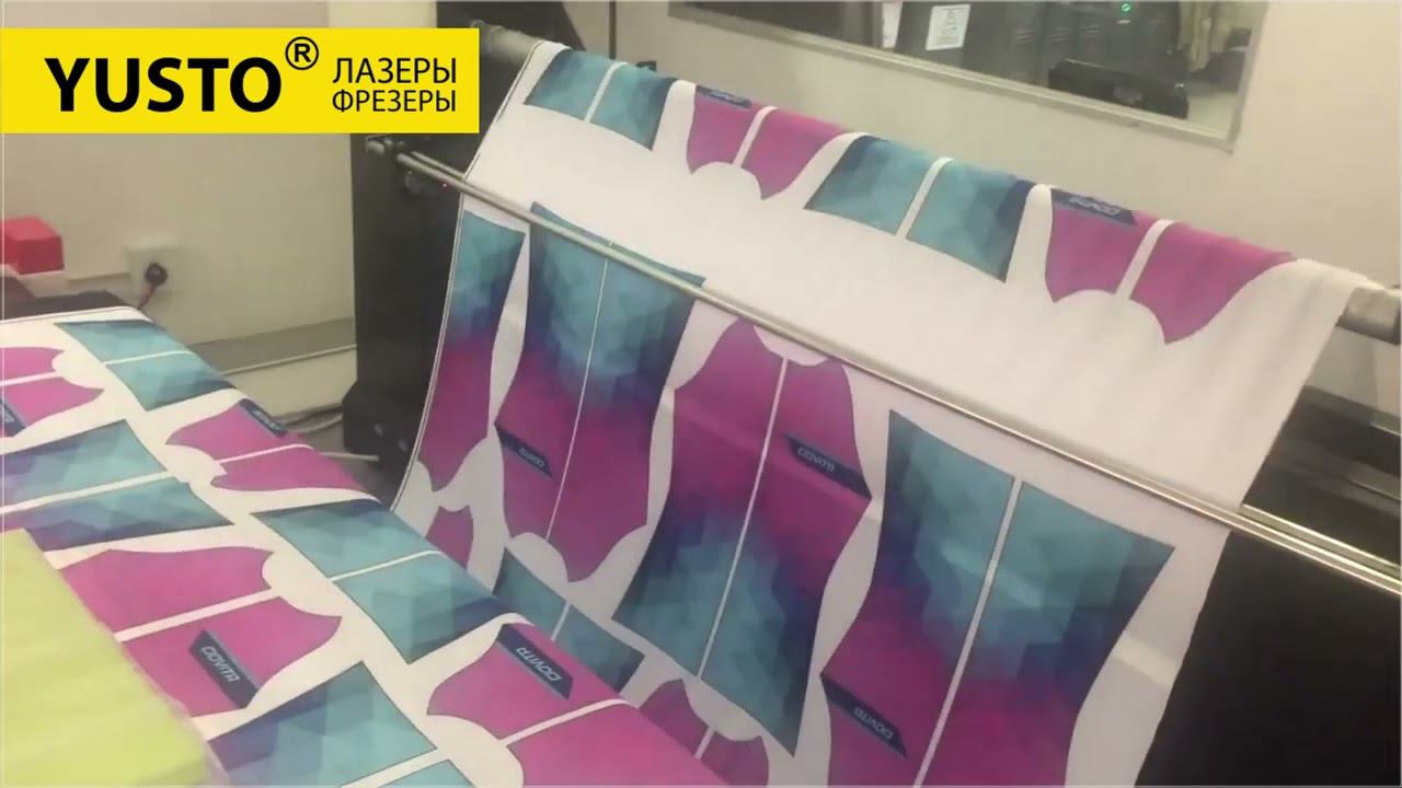 Лазерный станок с камерой для легкой промышленности. Машинное зрение