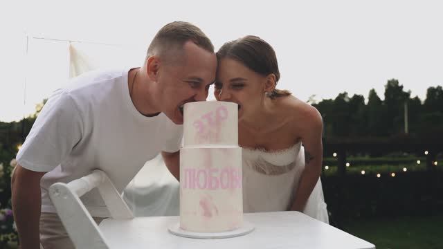 Свадебный фильм Ж+Ж