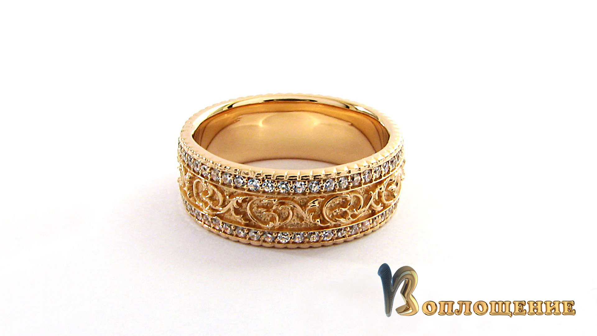Кольцо 01.1196