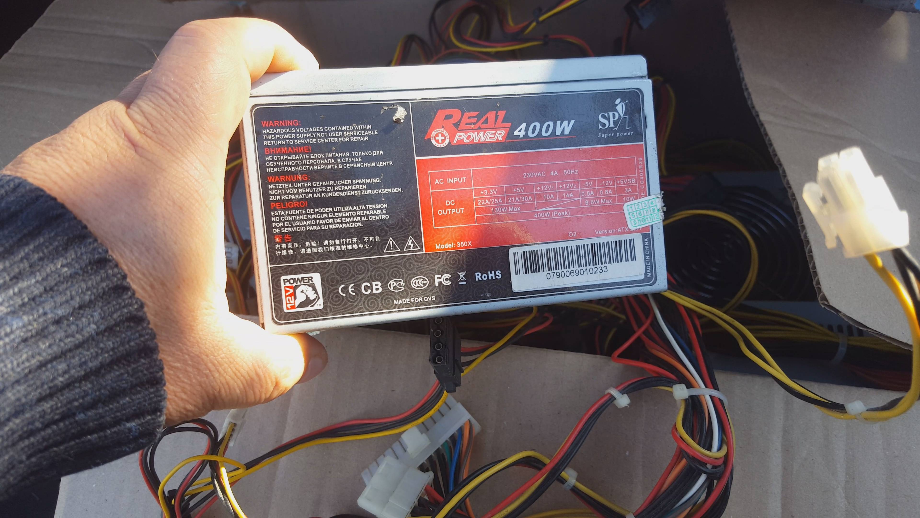 Очень большая посылка от подписчика из Майкопа