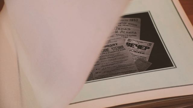 II Международный форум историков,философов и публицистов ко 150-летию со дня рождения В.И. Ленина