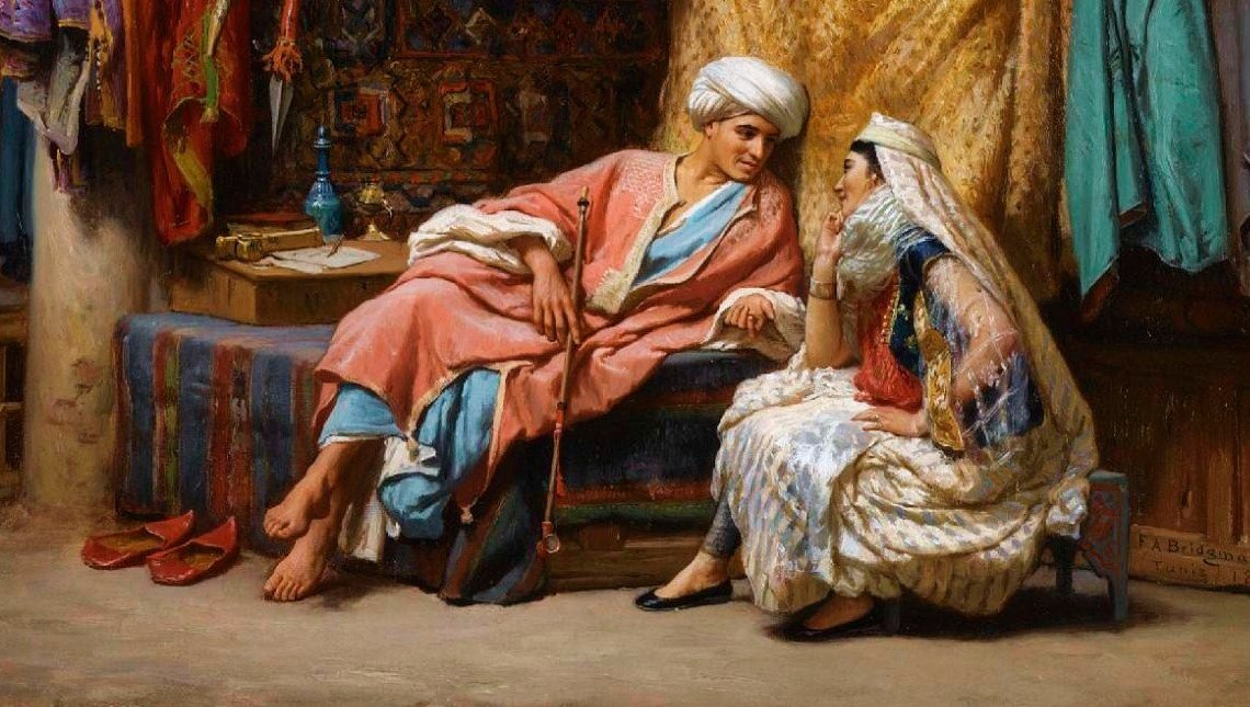 ГАРЕМ, реальная жизнь.