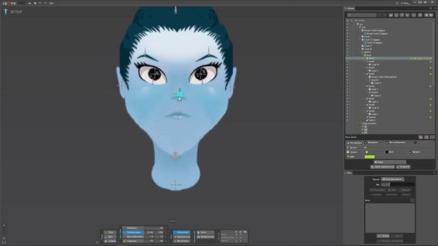spine 2d - настройка ограничителей движения для псевдо 3d объема
