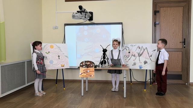 Видео проект Муравьи.mp4