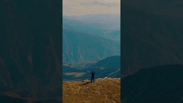 Дагестан. Когда завершается день.