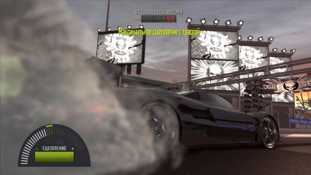 11 ЗАЕЗД | ПУТЬ К КОРОЛЮ ДРЕГА | NFS