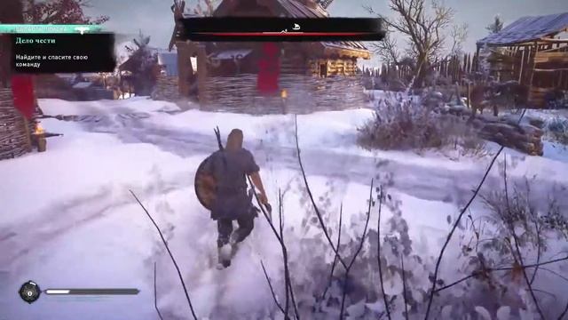 Assassin's Creed. Valhalla.Эпизод 1. Начало. Дело чести.mp4