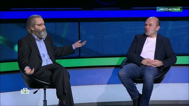 20240202 НТВ Место встречи