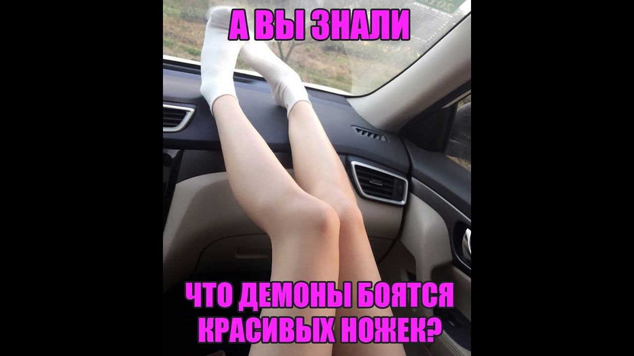 Шизострим. Инвокер и Акс, тригонометрия и диффуры