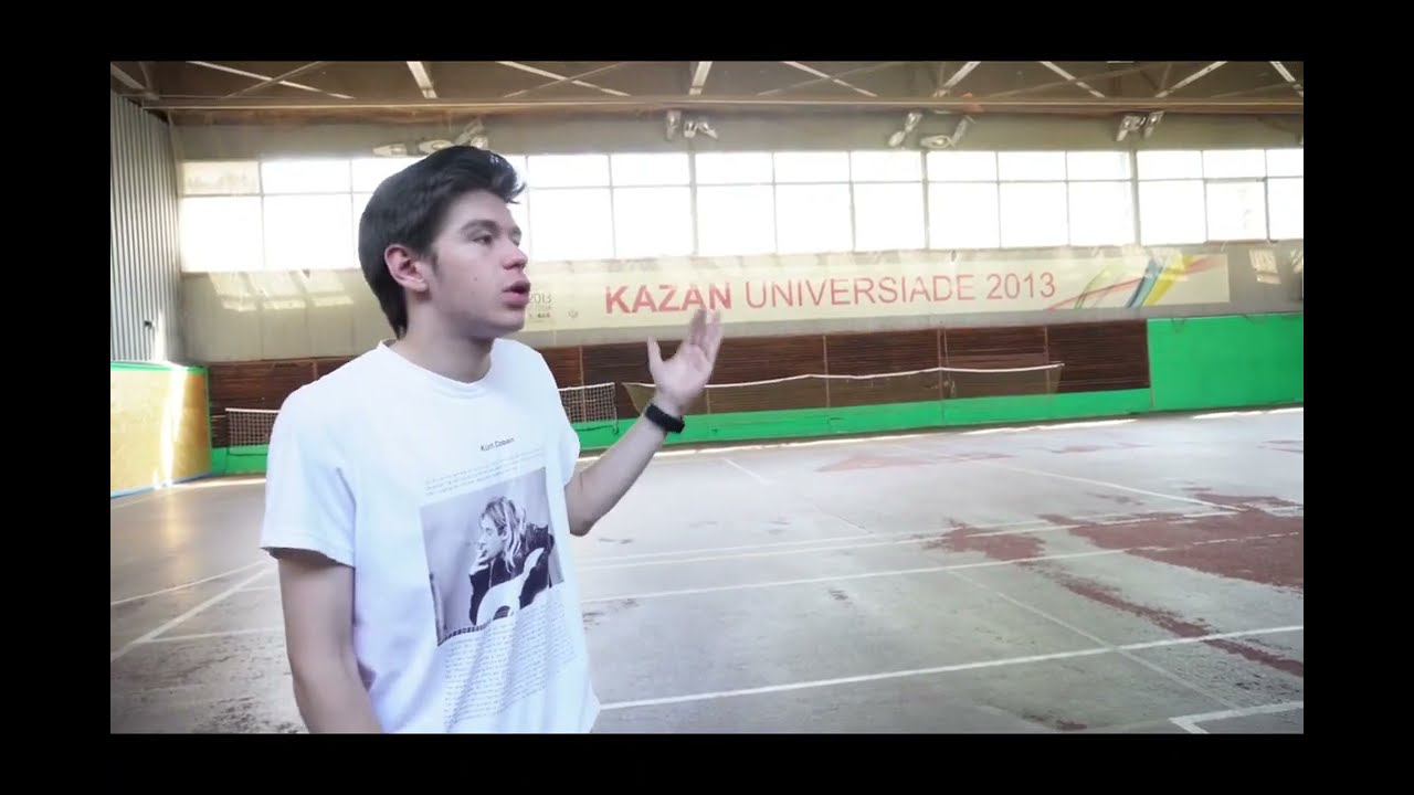 Презентация СК на Оренбургском тракте