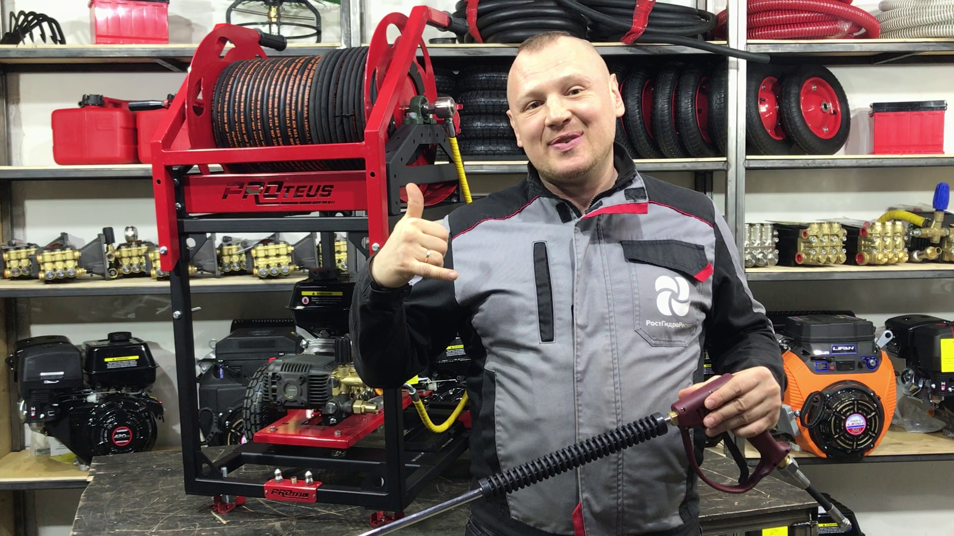 PROteus A 200/12 - Гидропромывочная машина для стационарной и мобильной работы на раме-трансформере