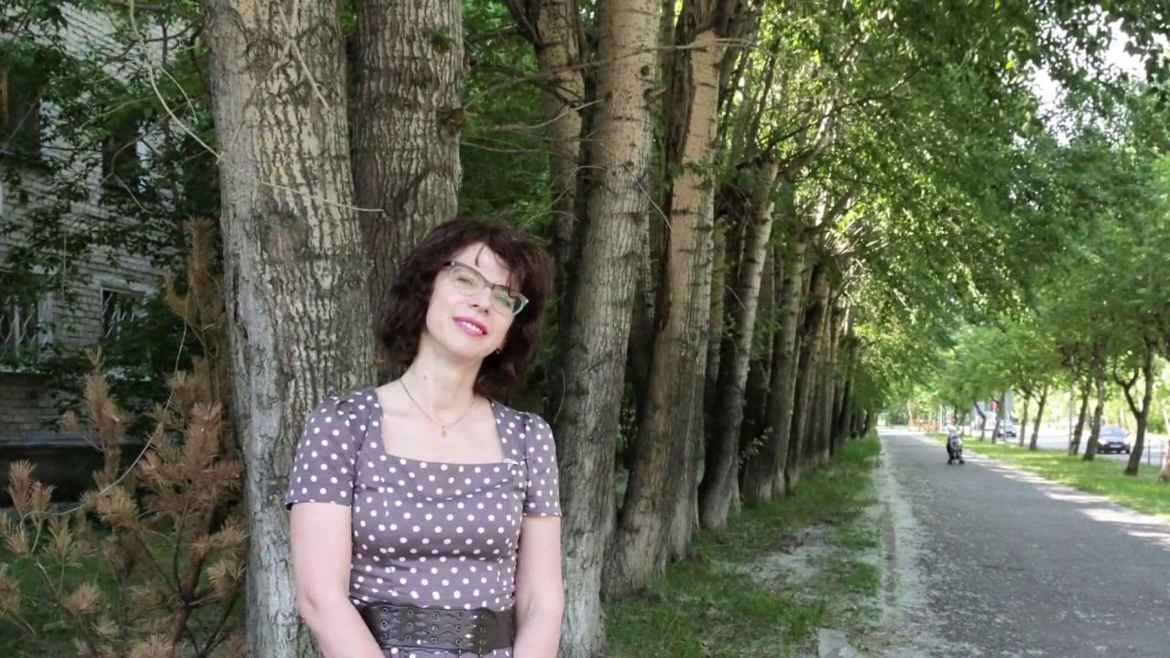 Маргарита Кантарович. Моя Тюмень. Часть 3