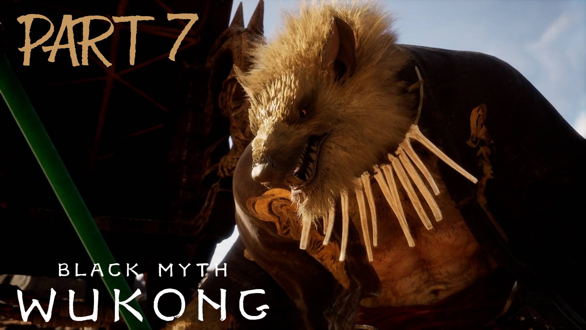 Black Myth: Wukong: ПРОХОЖДЕНИЕ ЧАСТЬ 7