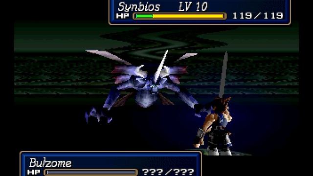 Shining Force III Premium Disc (Sega Saturn) полное прохождение, часть 1 из 2