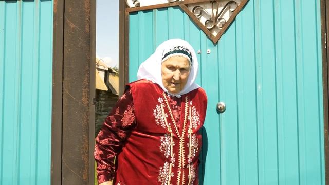 Минем Арчам. АПАЗ авылы