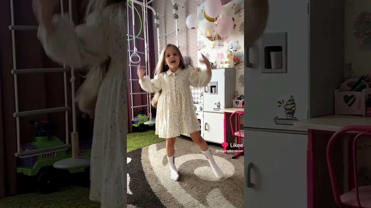 Танцуем. Эщ Эщ. Likee