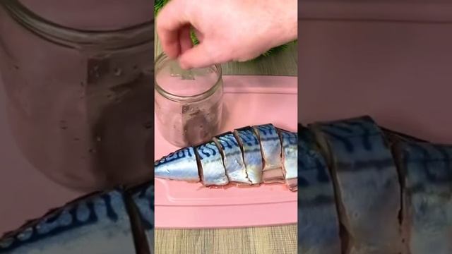 Маринуем скумбрию