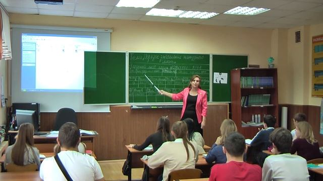 Отрытый урок Организация движения поездов. Декабрь 2021г.