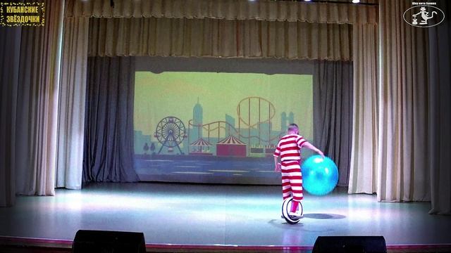 7. "Цирковой дивертисмент" жонглёр " Чёртово колесо"