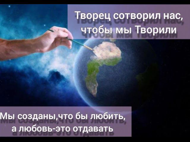 Вы задумывались когда-нибудь о рае?