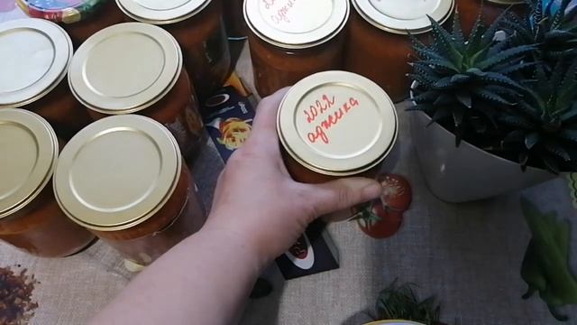 №243 Наварила на зиму _аджики_? Перец на кухонном окне. ?Утренняя болталочка 26.09.2022г.?