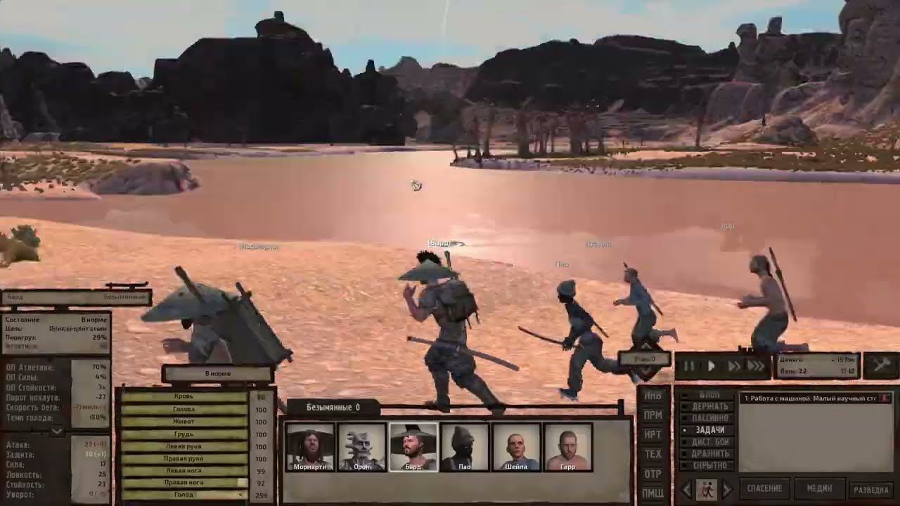 Kenshi Нанимаем рекрутов на будущую ферму в джунглях