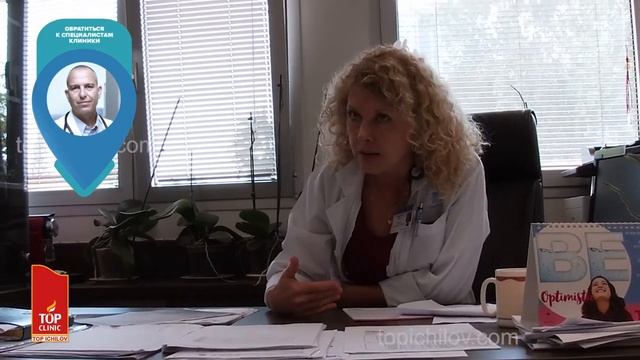 Подготовка к протезированию в Израиле, доктор Анна Сажин | ТОП Ихилов