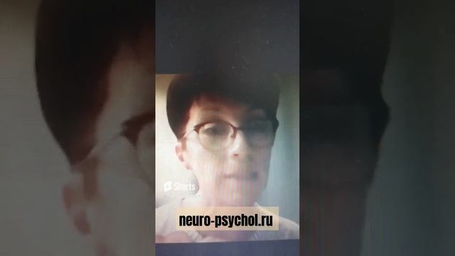 Если мама в семье играет роль ребенка.