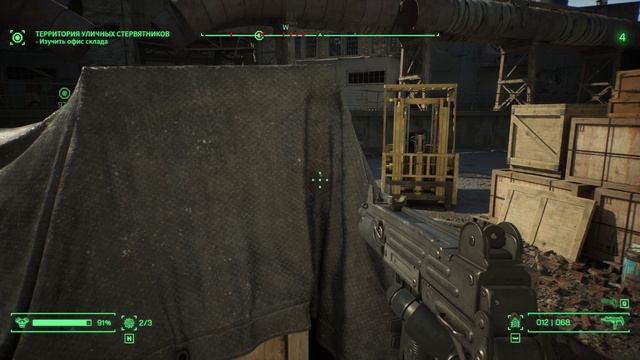 RoboCop  Rogue City 22 серия Байкер слёт