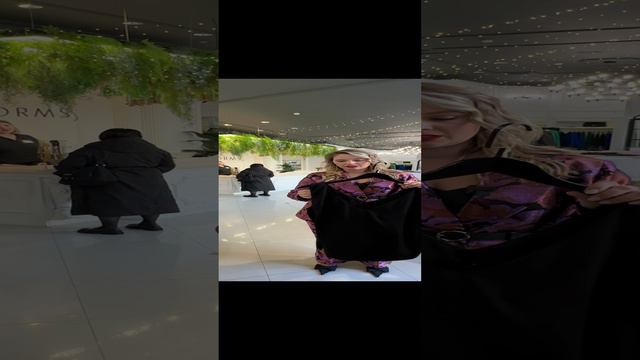 ПРОХОДКА ОТ КАТИ