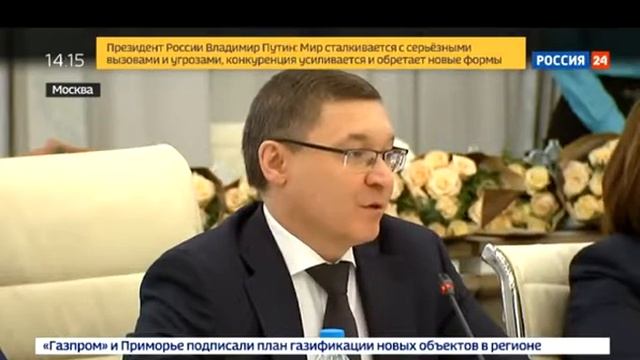 «Россия 24», Награждение победителей Всероссийского конкурса СМИ, 2019 год.mp4