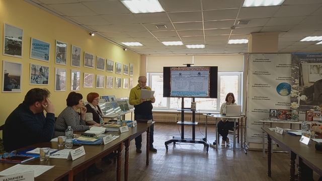 10. Краевед Александр Владимирович Шитков