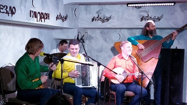 К 1 апреля. Про Дурака. Песня в исполнении Ансамбля "ЛАД". Москва