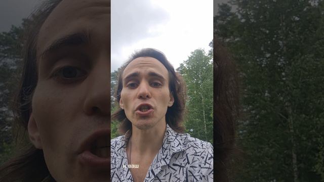 ДЕНЬГИ - ЭТО НЕ ЦЕЛЬ, А ИНСТРУМЕНТ