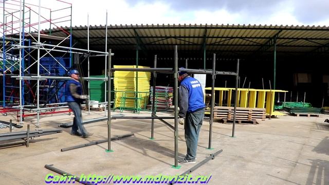 Штыревые леса ЛШ-50 - Монтаж