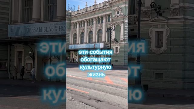 ПРОБУЖДЕНИЕ БЕЛЫХ НОЧЕЙ
ИЛИ
ВСЕ ОТТЕНКИ СУМЕРЕК