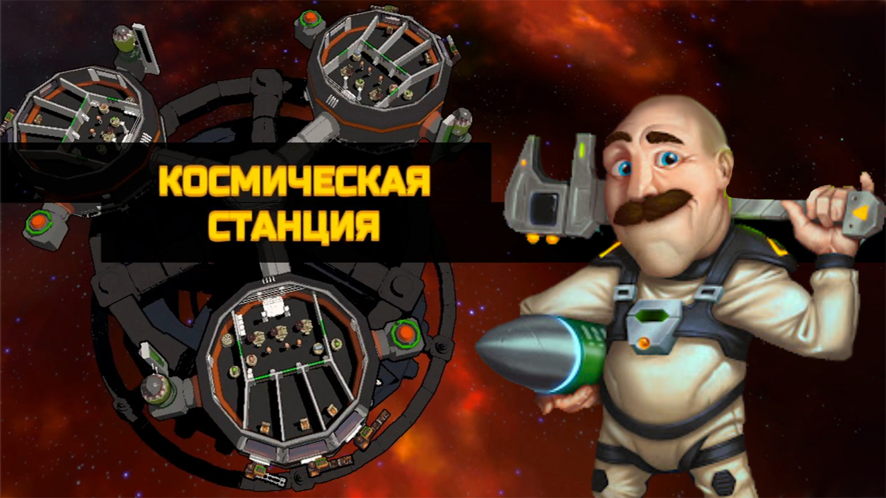 This Means Warp part 3