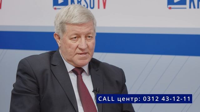 Ответы на вопросы по поступлению в КРСУ