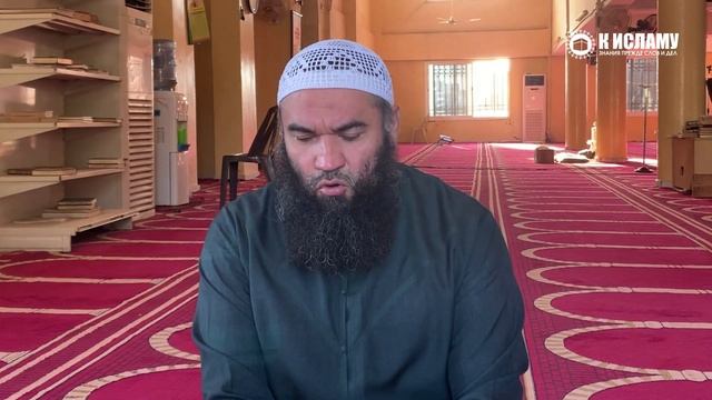 Мольба о защите от всякого зла