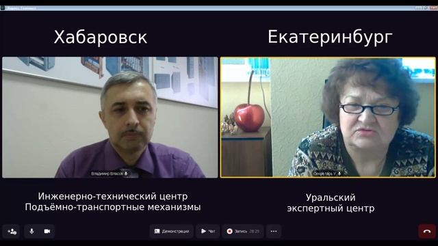 Проблемы подготовки кадров. Акуальное интервью с Л.В.Стоцкой.mp4