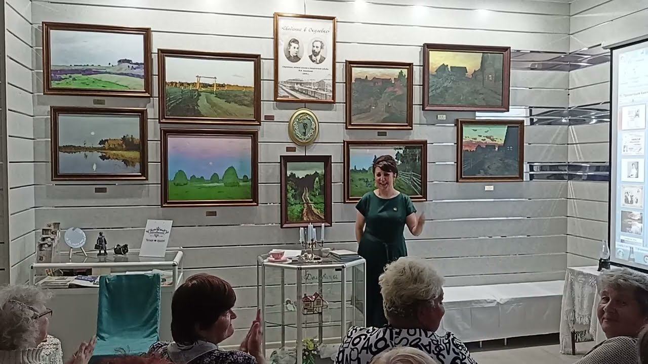 Судьба Великой Княгини Часть 1